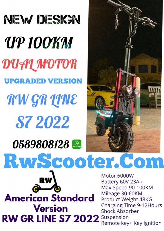 ROHAN WINGS ELECTRIC SCOOTER | BEST ELRCTRIC SCOOTER SHOP IN UAE